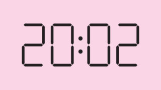 20h02 En Amour : Signification Et Messages Cachés